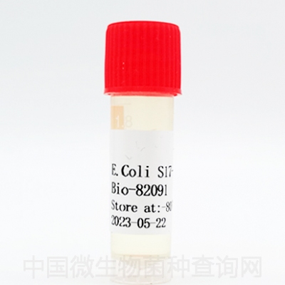 E.coli S17-1（ATCC47055）_中国微生物菌种_BIOBW国内微生物菌种资源_微生物菌种查询网-ATCC,菌种,质粒,细胞系
